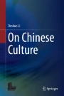 On Chinese Culture | SpringerLink