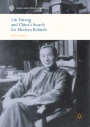 Lin Yutang and China’s Search for Modern Rebirth | SpringerLink