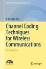 Channel Coding Techniques for Wireless Communications | SpringerLink