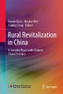 Rural Revitalization in China: A Socialist Road with Chinese ...