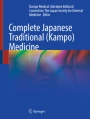 Complete Japanese Traditional (Kampo) Medicine | Springer Nature Link ...