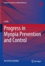 Progress in Myopia Prevention and Control | SpringerLink