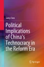 Political Implications of China's Technocracy in the Reform Era ...