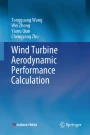 Wind Turbine Aerodynamic Performance Calculation | Springer Nature Link ...