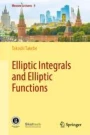 Elliptic Integrals and Elliptic Functions | Springer Nature Link