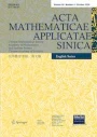 Home | Acta Mathematicae Applicatae Sinica, English Series
