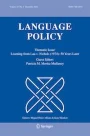 Home | Language Policy