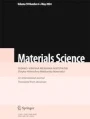 Home | Materials Science