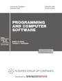 Home | Programming and Computer Software