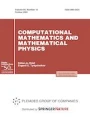 Home | Computational Mathematics and Mathematical Physics