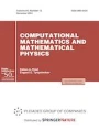Home | Computational Mathematics and Mathematical Physics