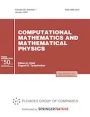 Home | Computational Mathematics and Mathematical Physics