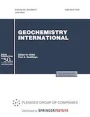 Home | Geochemistry International