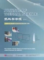 Home | Journal of Thermal Science