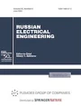 Home | Russian Electrical Engineering