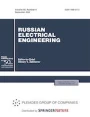Home | Russian Electrical Engineering