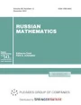 Home | Russian Mathematics