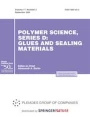 Home | Polymer Science, Series D