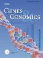 Home | Genes & Genomics