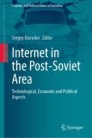 Legal Regulation of the Internet Around Post-Soviet Space | SpringerLink