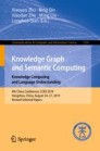 A Practical Framework for Evaluating the Quality of Knowledge Graph ...