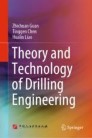 Theory and Technology of Drilling Engineering | SpringerLink