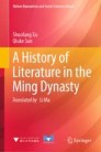 A History of Literature in the Ming Dynasty | SpringerLink