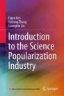 Introduction to the Science Popularization Industry | SpringerLink
