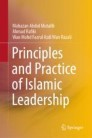 Principles and Practice of Islamic Leadership | SpringerLink