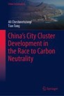 China’s City Cluster Development: From Megacities Development Trend to ...