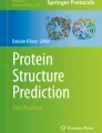 Protein–Protein Docking: Past, Present, and Future | The Protein Journal