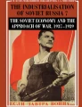 Killing Communists: Stalinist Repression and the “Great Terror” in the ...