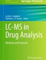 Optimization of peak area precision of a GC–MS drug screening method ...