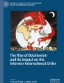 The Treaty of Brest-Litovsk | Springer Nature Link