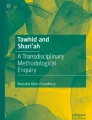 Halal certification under Shariah law and WTO trade rules in religious ...