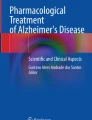 Revisiting the Cholinergic Hypothesis in Alzheimer’s Disease: Emerging ...