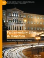 Planning the Technate: The Apolitical Politics of the 1930s ...