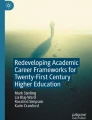 Academic pathway coherence in public higher education: reframing ...