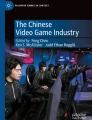 From electronic heroin to created in China: game reports and gaming ...