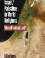 The Impact of the Balfour Declaration and the British Mandate on the ...
