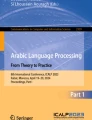 An Algorithm to Analyze Arabic Verbs Morphologically | Scientific ...