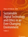 Ethics Readiness of Technology: The Case for Aligning Ethical ...