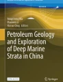 Development and preservation mechanism of deep and ultra-deep carbonate ...