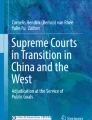 Selected Cases from the Supreme People’s Court of the People’s Republic ...