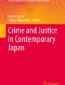 Hostage Justice and Wrongful Convictions in Japan | Asian Journal of ...