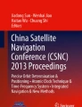 A New Data Processing Strategy for Huge GNSS Global Networks | Journal ...
