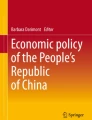 Mao Zedong’s Political Economics and Deng Xiaoping’s Economics ...