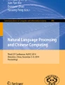 Harvesting Event Schemas from Large Language Models | SpringerLink