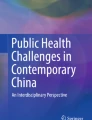ICD-11: Impact on Traditional Chinese Medicine and World Healthcare ...