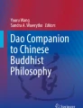 A Brief History of the Relationship Between Confucianism, Daoism, and ...